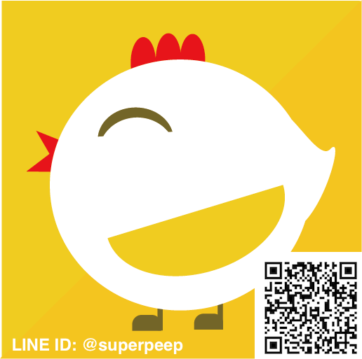 Peep, pick one - LINE Chatbot